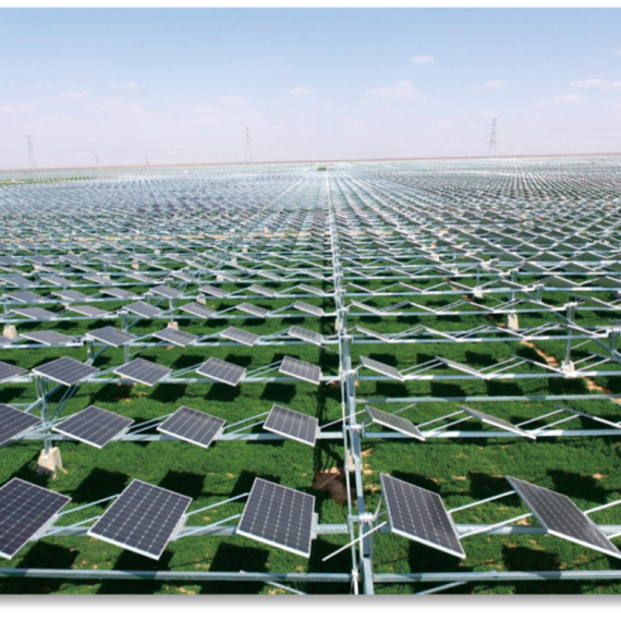 Yang Solar | SOLAR SYSTEM