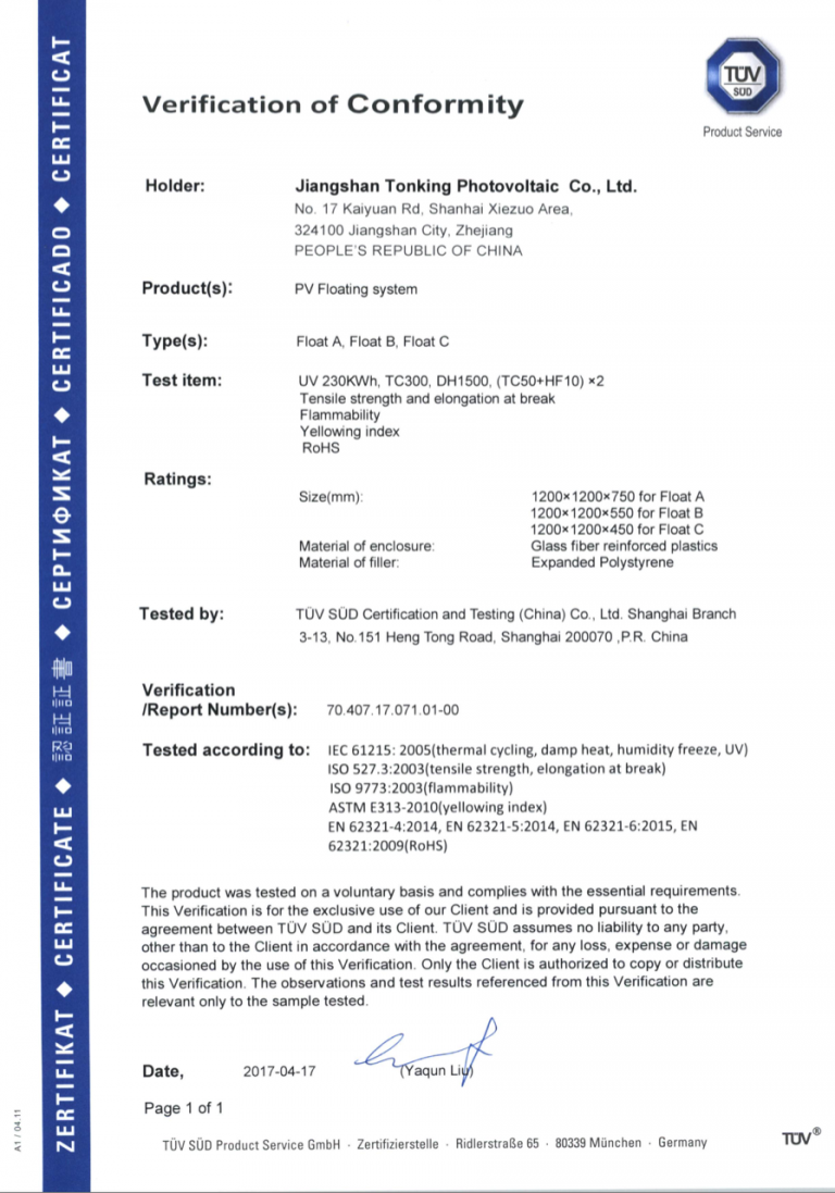 Yang Solar | 6th Generation Floating Support Product